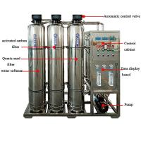 China Stainless Steel Material Soft Water Integrated Equipment For RO Reverse Osmosis System for sale