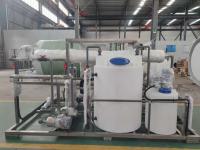 China Leakproof Industrial Packaged Reverse Osmosis Ro Membrane Water Treatment Filter for sale
