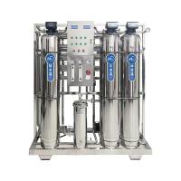 China Household Hard Water Softener System Cationic Resin Drinking Water Processor for sale