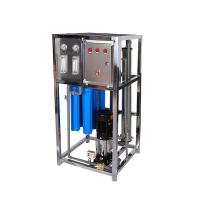 China Household Hard Water Softener System Cationic Resin Drinking Water Processor for sale