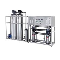 China Ion Exchange Water Softener System Resin Complete Set for sale