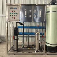 China Ion Exchange Water Softener System Resin Complete Set for sale