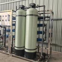 China Ion Exchange Water Softener System Resin Complete Set for sale