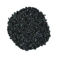 China High Purity Nutshell Activated Carbon For Sale Catalyst Carrier / Deodorant for sale