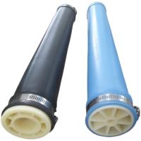 China Micropore Aerated Tube Tubular Bubble Diffuser Sewage Treatment Tube Aerator for Water Treatment for sale