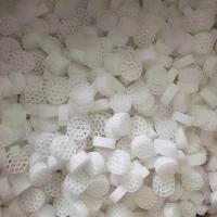 China Save Energy PE Mbbr Bio Media For Wastewater Treatment Bacterial Culture for sale