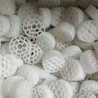 China Save Energy PE Mbbr Bio Media For Wastewater Treatment Bacterial Culture for sale