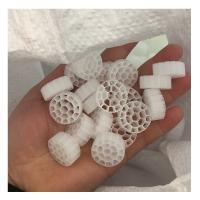 China Save Energy PE Mbbr Bio Media For Wastewater Treatment Bacterial Culture for sale