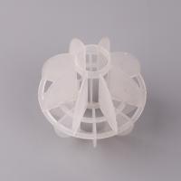 China High Temperature Resistant PP Material Aquarium Bio Balls Filter Medium for Sewage Treatment for sale
