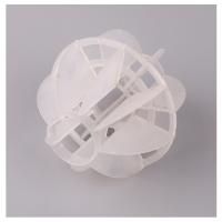 China High Temperature Resistant PP Material Aquarium Bio Balls Filter Medium for Sewage Treatment for sale
