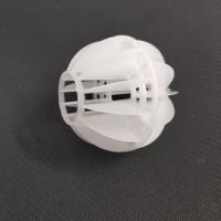 China Sewage Treatment Bio Balls Filter Media PP Multi Faceted Hollow for sale