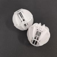 China Sewage Treatment Bio Balls Filter Media PP Multi Faceted Hollow for sale