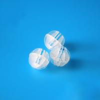 China Wastewater Treatment Biological Filter Media Hollow Aquarium Bio Ball for sale