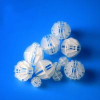 China Wastewater Treatment Biological Filter Media Hollow Aquarium Bio Ball for sale
