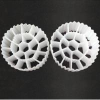 China Low Price K1 K3 K5 Mbbr Bio Filter Aquarium Media for Water Treatment Spheres Aquarium Substrate Bio Filter for Fish Tank for sale