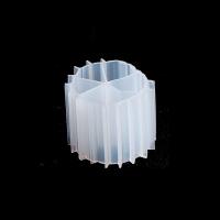 China Wastewater Treatment Plant Mbbr Filter Media K1 K2 K3 Moving Bed Biofilm Reactor for Sewage Treatment for sale