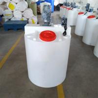 China Safe Chemical Dosing Machine  With PE Dosing Tank Pump Mixer And Pipe Fittings for sale