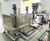China PAM Automatic Powder Dosing Device Sludge Domestic Wastewater Water Treatment Polymer Dosing Unit for sale