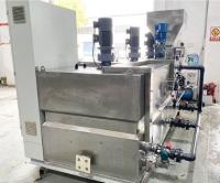 China PAM Automatic Powder Dosing Device Sludge Domestic Wastewater Water Treatment Polymer Dosing Unit for sale