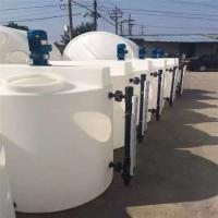China PE Cone Bottom Chemical Dosing Tank Mixture Auto With Dosing Pump And Blender Agitator Liquid Dosing Machine for sale