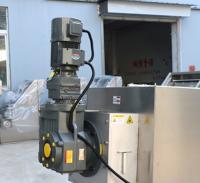 China Stainless Steel Solid Liquid Sludge Dewatering Screw Press Machine For Wastewater Treatment for sale