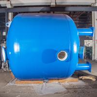 China Multi Medium Activated Carbon Filter Water Filter For Sewage Treatment for sale