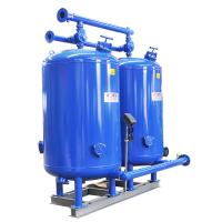 China High Cost Performance Carbon Steel Activated Carbon Filter for Domestic Sewage Filtration for sale