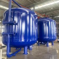 China High Cost Performance Carbon Steel Activated Carbon Filter for Domestic Sewage Filtration for sale