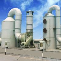 China PP Material Spray Tower Is Used To Treat Waste Gas Desulfurization Tower for sale
