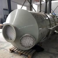 China PP Material Spray Tower Is Used To Treat Waste Gas Desulfurization Tower for sale
