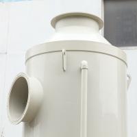 China Heavy Duty PP Material Spray Tower For Waste Gas Treatment for sale