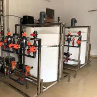 China Efficient PAC PAM Chemical Dosing Machine  For Wastewater Treatment for sale