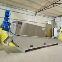 China High performance Screw Press Dewatering Equipment Solid liquid Separation for sale