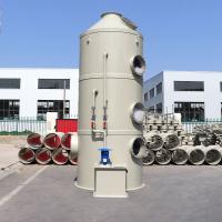 China Air Pollution PP Spray Tower Wet Purification Equipment To Treat Industrial Waste Gas Acid Fog for sale