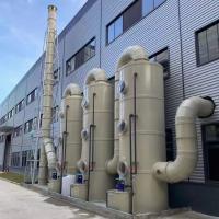 China Rectangular Wet Scrubbing Tower Gas Purificatio to Remove Acidic and Alkaline Waste Gases in Industry for sale