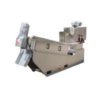 China Stacked Spiral Automatic Sludge Dewatering Machine Liquid Solid Separation for sale
