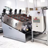 China 201 Centrifugal Sludge Dewatering Equipment Wastewater Spiral Pressing for sale