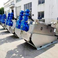 China 201 Centrifugal Sludge Dewatering Equipment Wastewater Spiral Pressing for sale