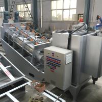 China 201 Centrifugal Sludge Dewatering Equipment Wastewater Spiral Pressing for sale