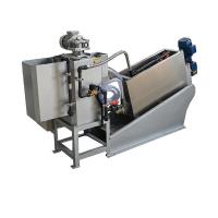 China Micro Wastewater Sludge Dewatering Machine With Spiral Press Filtration Equipment To Remove Water And Liquid for sale