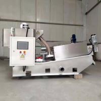 China Fully Automatic Industrial Sludge Dewatering Machine  Press Stacked Spiral for sale