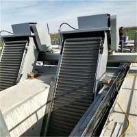 China Automatic Bar Screen Wastewater Treatment 304 Stainless Steel 0.75KW for sale