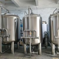 China Filtration Quartz Sand Filter Activated Carbon Industrial Water Filter for sale