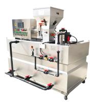 China Polymer Powder Mixing Tank Equipment Integrated Powder Dosing System Pam Pac for sale