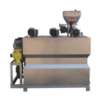 China Integrated Chemical Dosing Machine Wastewater Treatment System Fully Automatic Phosphate Dry Powder Dosing System for sale