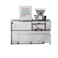 China Integrated Stainless Steel Chemical Dosing Machine Fully Automatic Powder Pam Pac Dosing System for sale