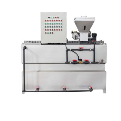 China Integrated Stainless Steel Chemical Dosing Machine Fully Automatic Powder Pam Pac Dosing System for sale