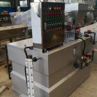 China Integrated Stainless Steel Chemical Dosing Machine Fully Automatic Powder Pam Pac Dosing System for sale