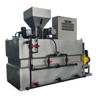 China Integrated Powder Dosing System Flocculant Preparation Station for sale