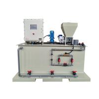 China Automatic Dry Powder Dosing Machine Mixer Polymer Batching Mixer Chemical Dosing Device for sale